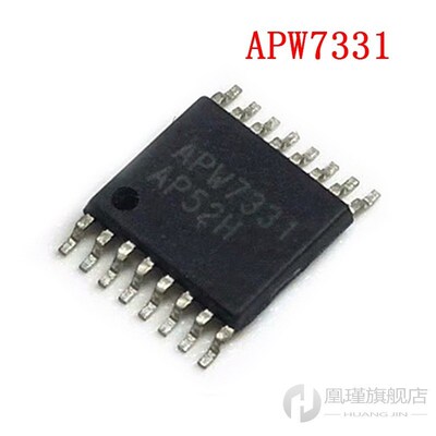 5pcs/lot APW7331 7331 TSSOP-16