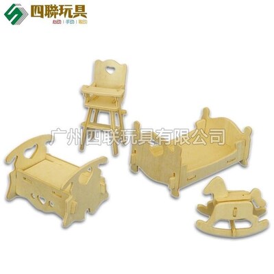 wooden lamp table living room bedroom handmade diy toy 3d pu