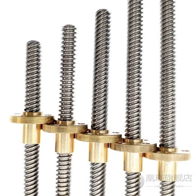 Lead Screw T8 550mm Linear Guide 3D Printers Parts helical p