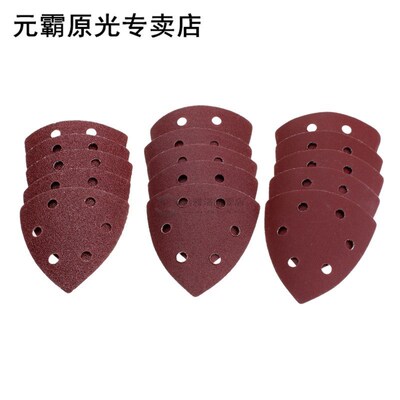 15Pcs 90mm Delta Sand Paper Abrasive Sandpaper Dremel Access