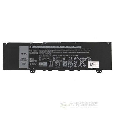 F62G0 Laptop Battery For Dell Inspiron 13 5370 7370 7373 Vos