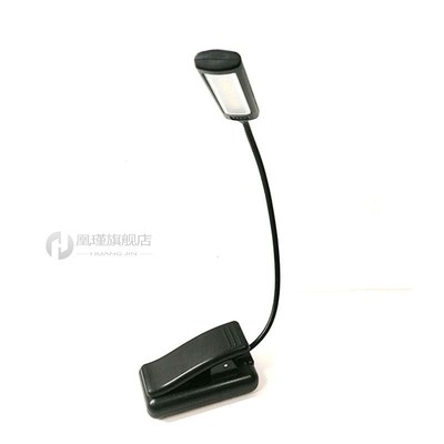 LED Flexible Clip lamp Table Lamp USB Rechargeable Reading D