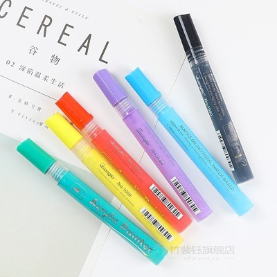 Marker-Pen Painting Porcelain Acrylic-Paint 15-Colors-Marker