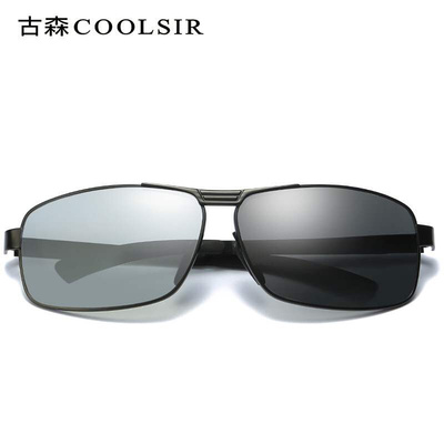 Men's polarized sunglasses box anti glare intelligen