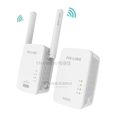 PL01 600Mbps Wireless Wifi Powerline adapter Router Extender