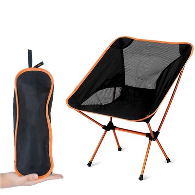 Portable Collapsible Moon Chair Fishing Camping BBQ Stool Fo