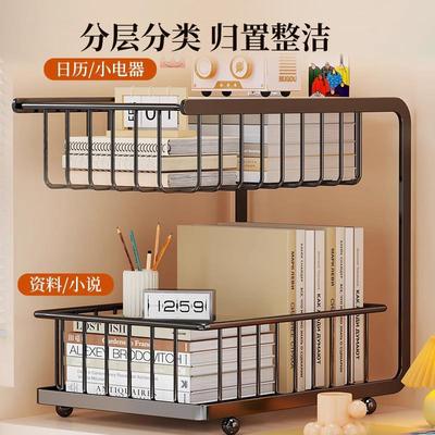 桌面置物架桌上简易书架家用书桌收纳小型储物柜办公室文件放置架