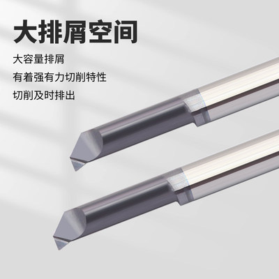 MZG钨钢小径内孔镗刀SBPR数控车床镗孔刀杆加工中心小孔径搪孔刀