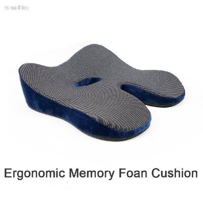 Office Hip Seat Cushion Memory Foam Chair Cushion Non-Slip