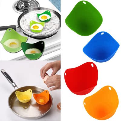 4Pcs/Lot Silicone Egg Poacher Poaching Pods Pan Mould Egg