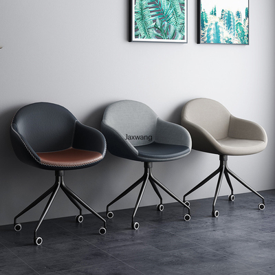 Nordic Office Chairs Home Modern Simple Chair Leather