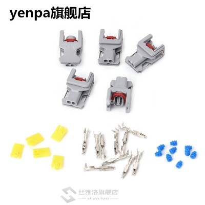 5 Sets 2 Pin Waterproof Connector 适用于Delphi 10811963 Fuel