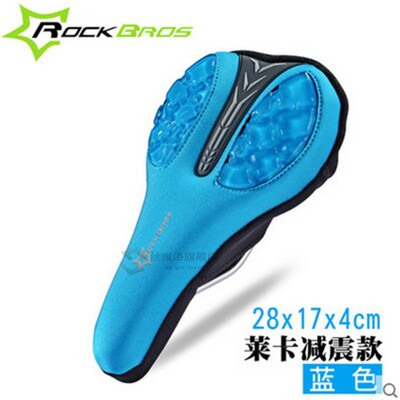 GEL Bicycle Seat Cover Soft Breathable MTB Saddle Cushion se