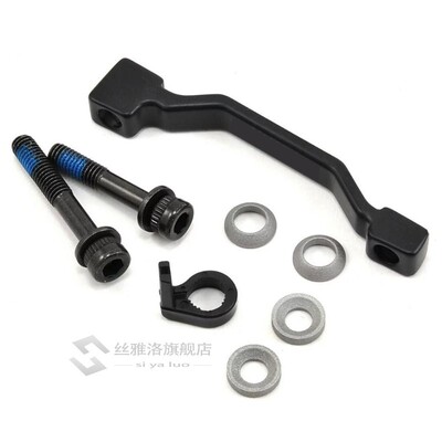MA F180P/P2 Post Mount Brake Adaptor A Disk (Previous) (180
