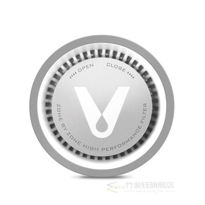 VIOMI Fridge Eradicate Odor Filter Active Herbaceous Refrige