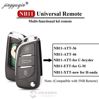 jingyuqin NB11 niversal Multi-functional KD Remote 3 Button