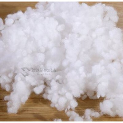 filling material 50g/lot  Doll  polyester filled cotton High