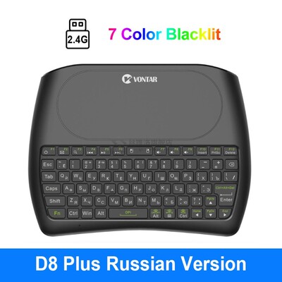 Backlight Bluetooth keyboard D8 Super English Russian 2.4G W
