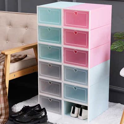 Rectangle 2Pcs Practical Front Opening Shoes Organizer