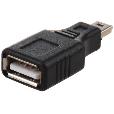 5 x USB A (female) - miniUSB (male) USBAB-M5AN (Black) 5pin
