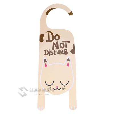 Door Sign Do Not Disturb Door Decoration Ornat Tags Shop Pen