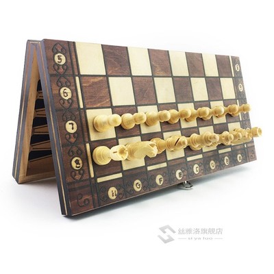 Super Magnetic Wooden Chess Backgammon Checkers 3 in 1 Chess
