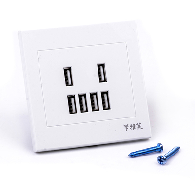 4 Ports USB DC 5V 3.4A Wall Charger Socket Power Outlet Pane