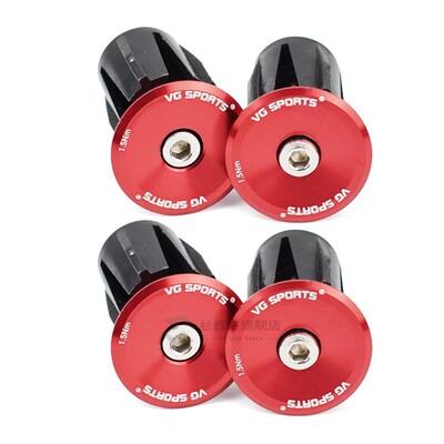 1/2Pair Bicycle Grips Handle Bar Ends Cap MTB Handlebar Grip