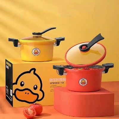 Micro Pressure Cooker Third Generation Maifan Stone Pot