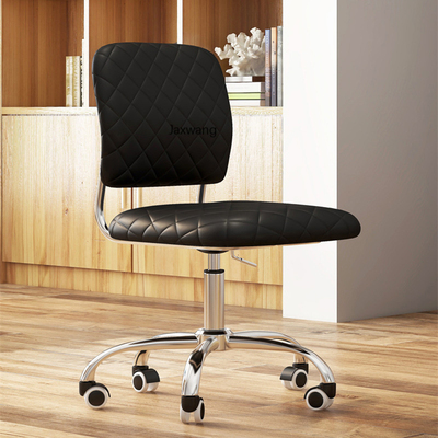 Miniamlist Office Chair Backrest Rotating Chairs Simple