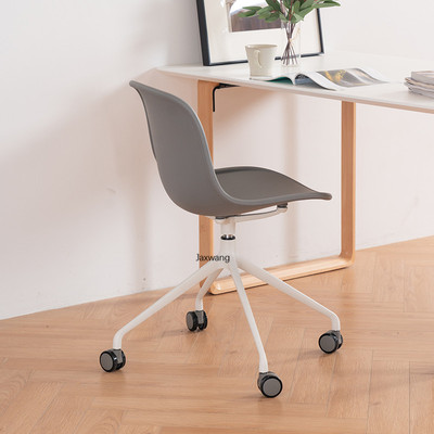 Nordic Office Chairs Leisure Chair Creative Personality