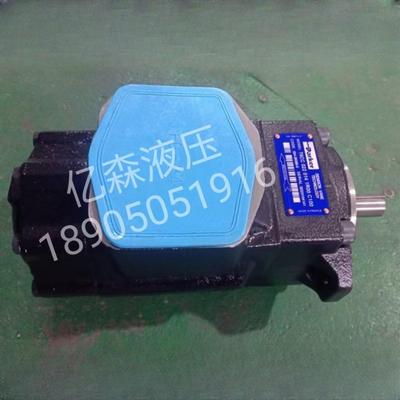 DENISON丹尼逊T6CC0220141R00C100叶片泵T6E/T6CC/T6DC/T6CCW