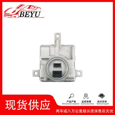 8K0941597ED3S氙气灯电脑版安定器镇流器大灯电脑板