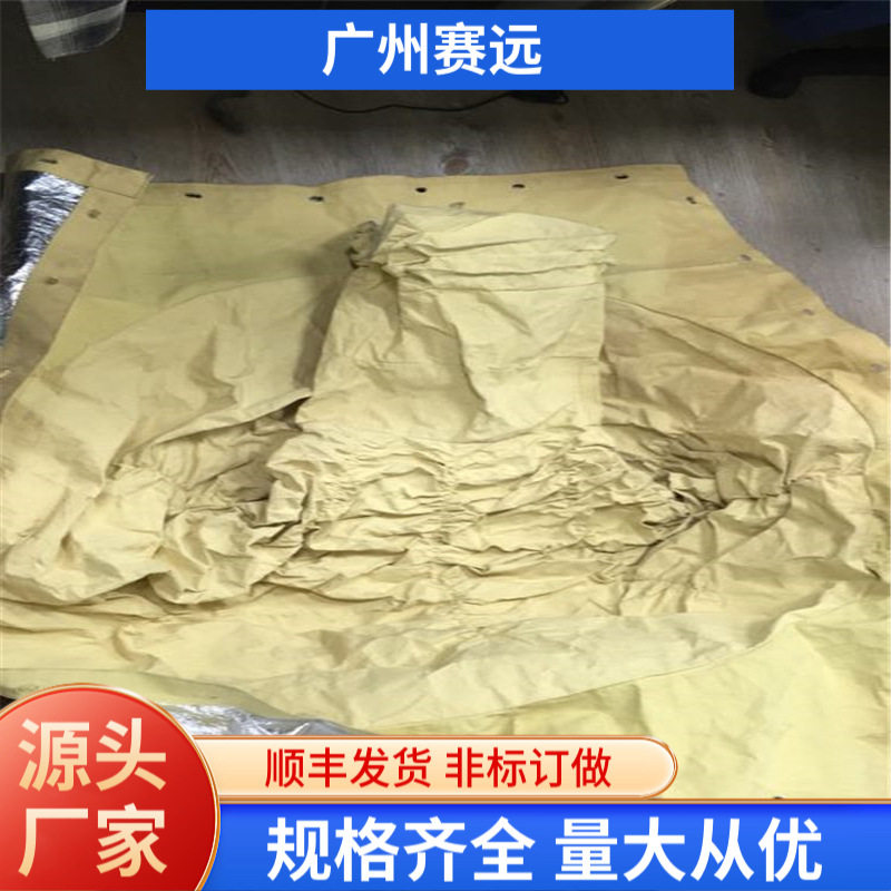 nachi温控机器人防护服搬运其他喷胶冲刷防高温