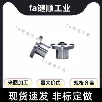 圆法兰型 JBY/JBYM6 8 10 12 15 16 20 25定位销用衬套