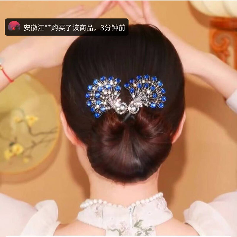 名璇商贸优雅蓝色孔雀扭扭夹女士复古百搭盘发器懒人丸子头发夹子