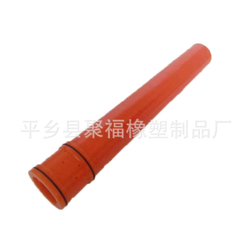 现货供应适用于大途程喷浆机喷头喷嘴小途程湿喷机械手喷头