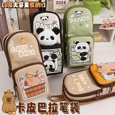 Large Capacity Pencil Case 3 Compartment Pouch Pen Bag Doubl