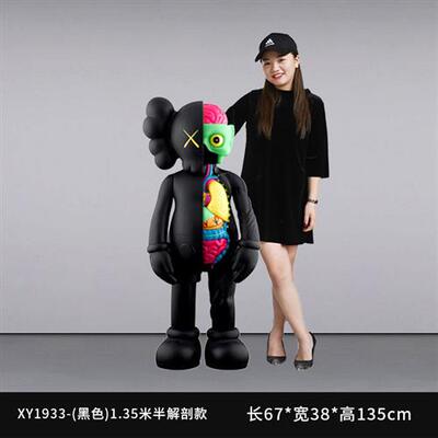 潮流kaws芝麻街玻璃钢户外商场网红店铺装饰卡通模型雕塑大型摆件