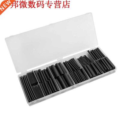 240x Polyolefin Krimpkous Sleeving Elektrische Draad Kabel W