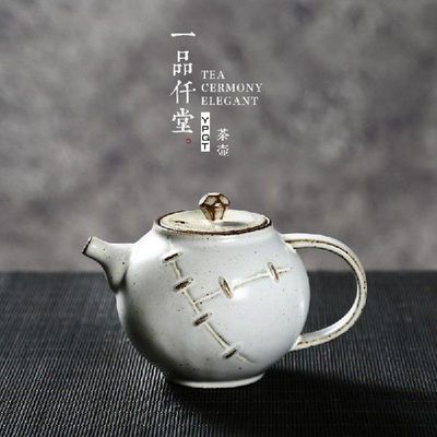 Chinese crude pottery teapot Pu'er tea making ware ceram