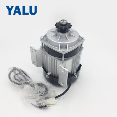 YALU BM1418ZXF 350W 36V BLDC Rickshaw Small and Medium Brush