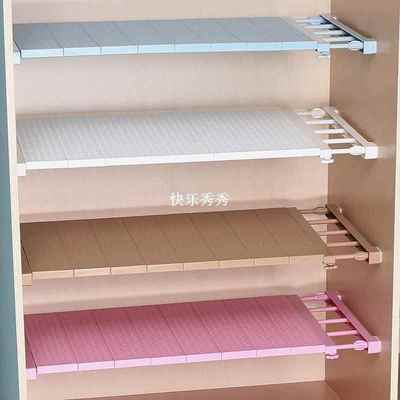 Adjustable Closet Organizer Storage Shelf Wall Mounted Kit