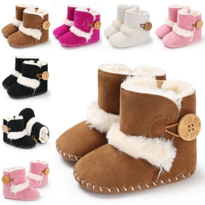 Fashion Kids Baby Girls Boys Snow Shoes Winter Plush Boots