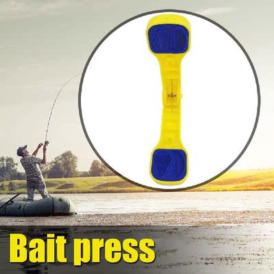 Fishing Lure Shaper Press Mold Feeder Boilie Bait Making