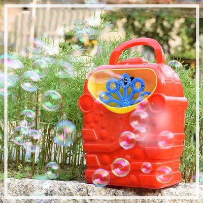 Kids Durable Automatic Bubble Blower Chilren Bubble Machine