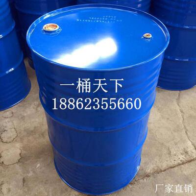 200L liter iron barrel gasoline and diesel waste oil barrel