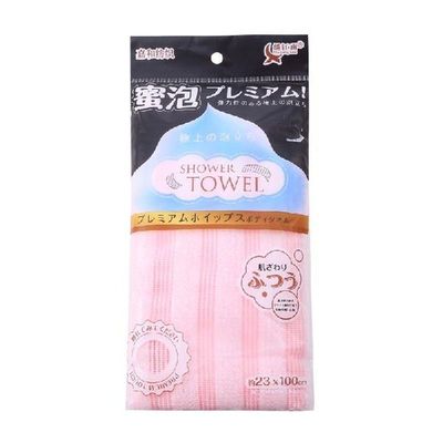 Men Bath Shower Towel Long Strip Back Scrub Rubbing Rub