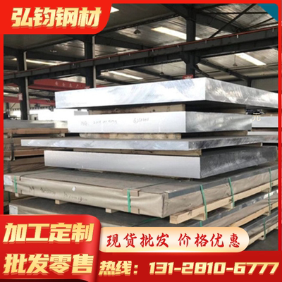 现货供应汽车用钢HC340LA冷轧板