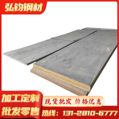 原厂GCR15 40CRNIMOA弹簧钢42CRMO SUJ2 40CR圆钢棒4340 9SiMn钢